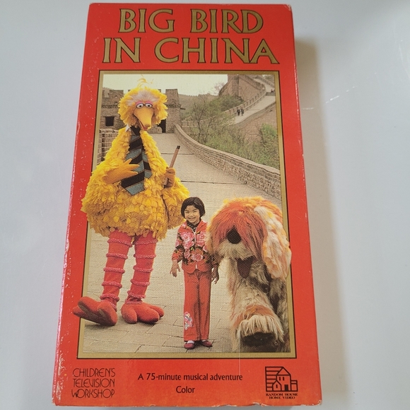 Media | Big Bird In China Vhs Tape | Poshmark